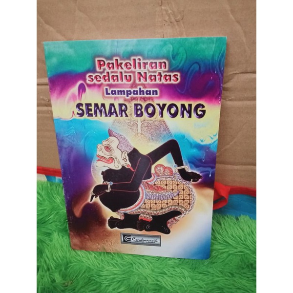 Jual Pewayangan / Lampahan Semar Boyong | Shopee Indonesia