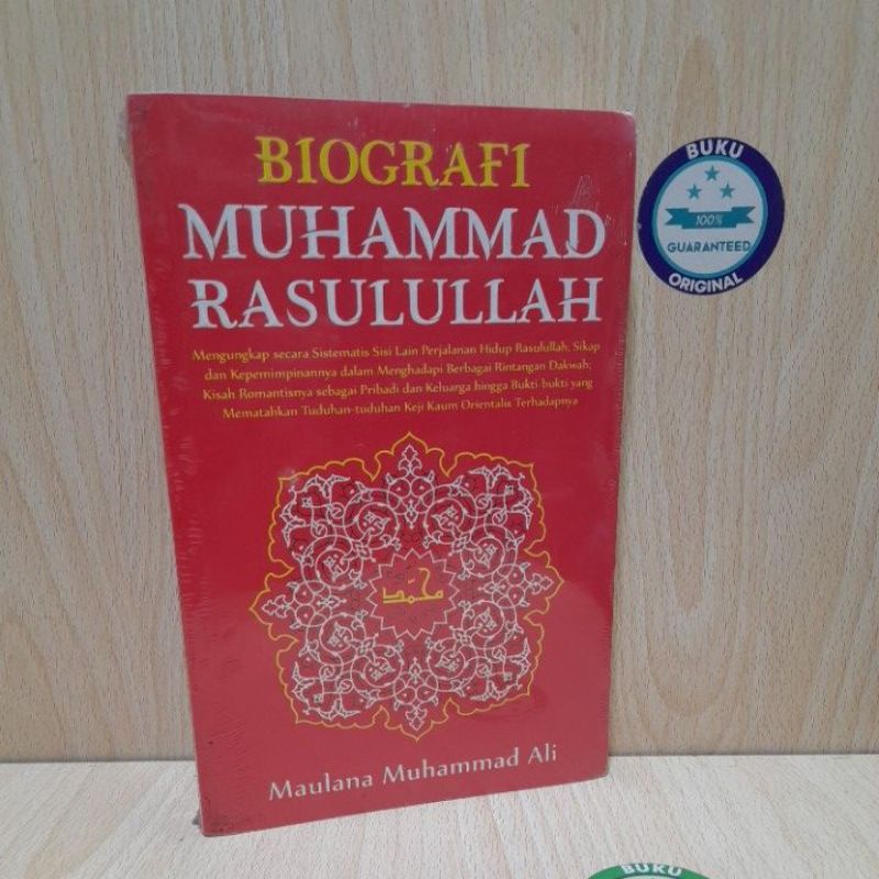 Jual buku agama BIOGRAFI MUHAMMAD RASULULLAH. | Shopee Indonesia