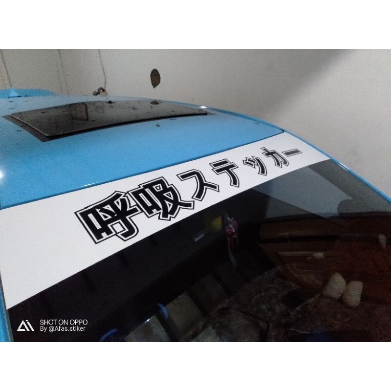 Jual Request Stiker kaca depan sticker cutting bondu mobil calya sigra ...
