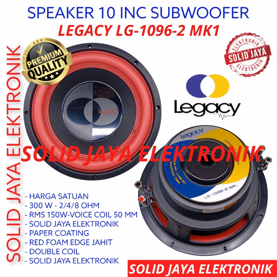 Jual SPEAKER SUBWOOFER LEGACY 10 INC LG-1096-2 LG 1096-2 INCH 1096 2 ...