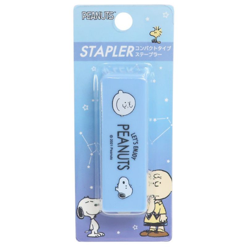 Jual Stapler Peanuts Snoopy Charlie Brown Woodstock Staples Strapler ...