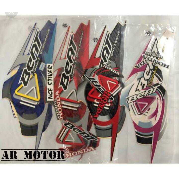 Jual Stiker Sticker Striping Emblem Honda Beat Karbu Lama Old 2006 2007 ...