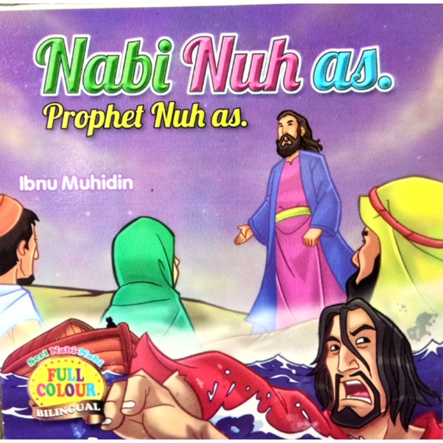 Jual Buku Cerita Anak Bergambar/Buku Cerita Anak/Buku Cerita Nabi Nuh ... Jual Buku Cerita Anak Bergambar/Buku Cerita Anak/Buku Cerita Nabi Nuh ...