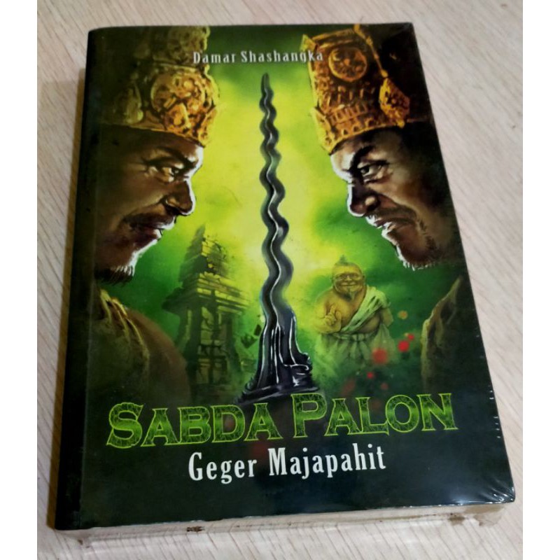 Jual Sabda Palon; Geger Majapahit ( Cover Lama ) | Shopee Indonesia