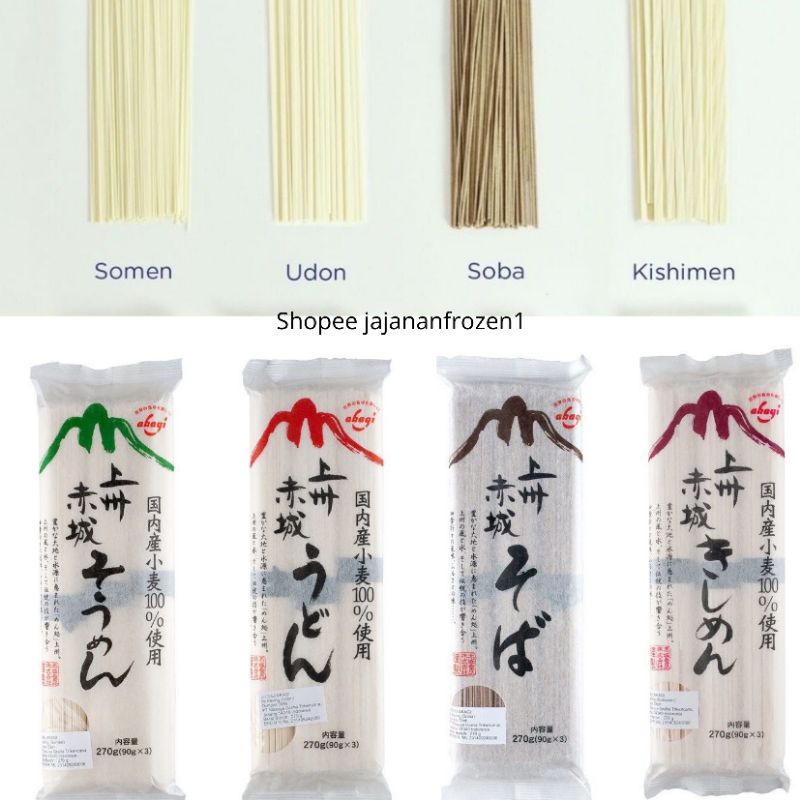 Jual JOSHU AKAGI Dry Noodle Soba Ramen Udon 270g │ Mie Kering Import ...