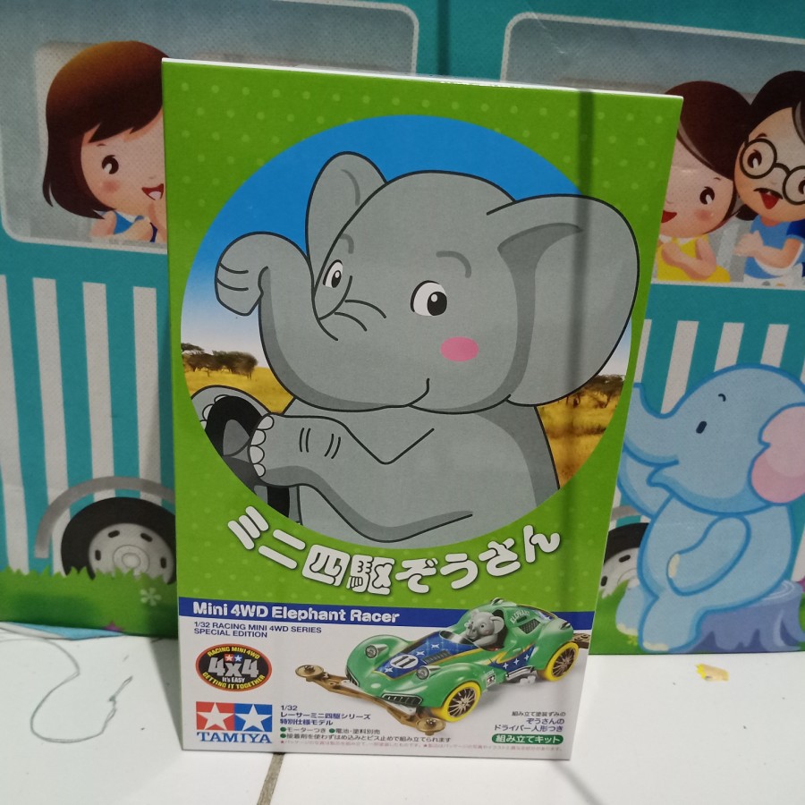 Jual Tamiya Mini 4wd Elephant Racer | Shopee Indonesia