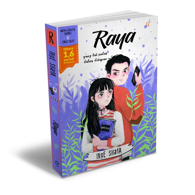 Jual [Bentang] Buku Novel | High School Series : Raya - Inge Syafa ...