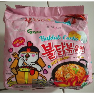 Jual SAMYANG ALL VARIAN SAMYANG JJAJANG SAMYANG GREEN SAMYANG CHEESE ...