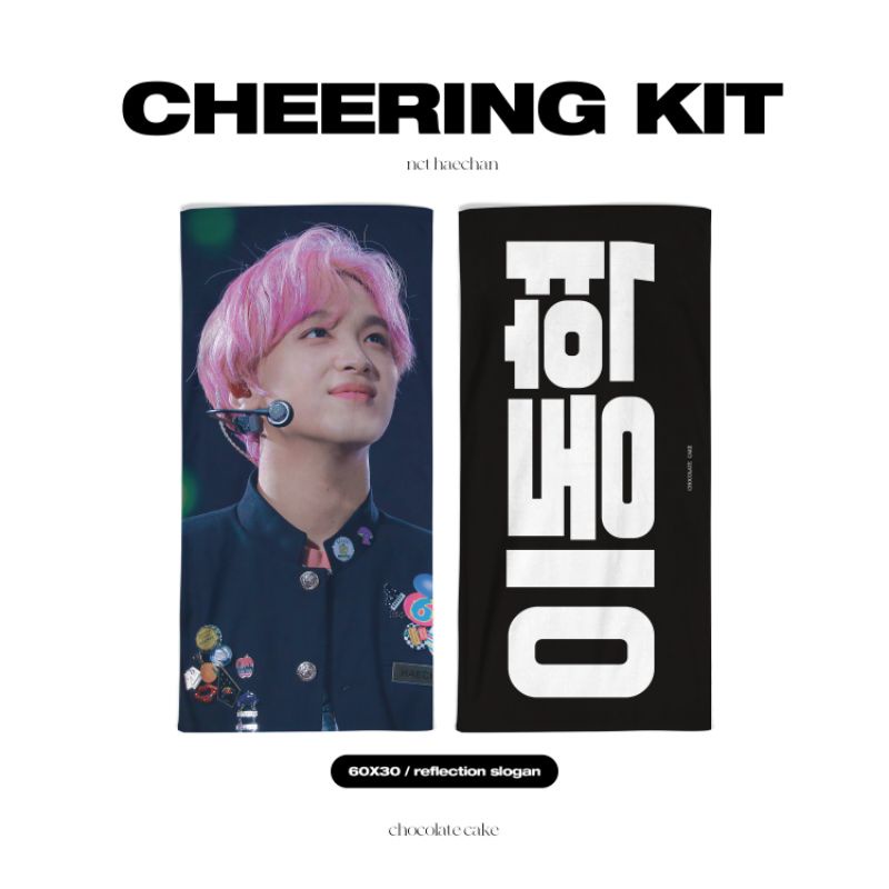 Jual HAECHAN CHEERING KIT By chocolate_nct | Shopee Indonesia