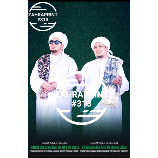 Jual Poster Habaib Foto Al Habib Jindan bin Novel Jindan & Al Habib ...