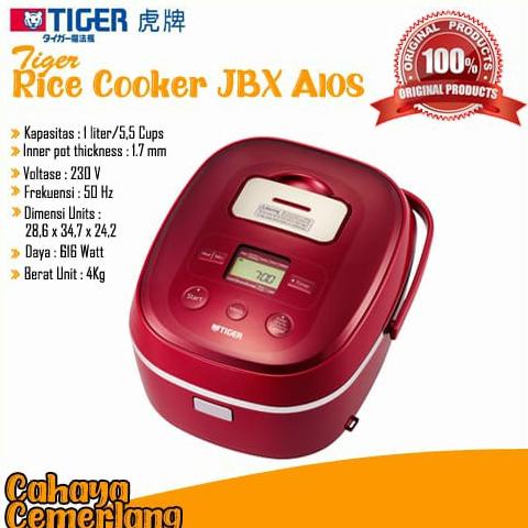 Jual TIGER RICE COOKER JBX A-10s MERAH RICE COOKER DIGITAL 1 Liter 5.5 ...