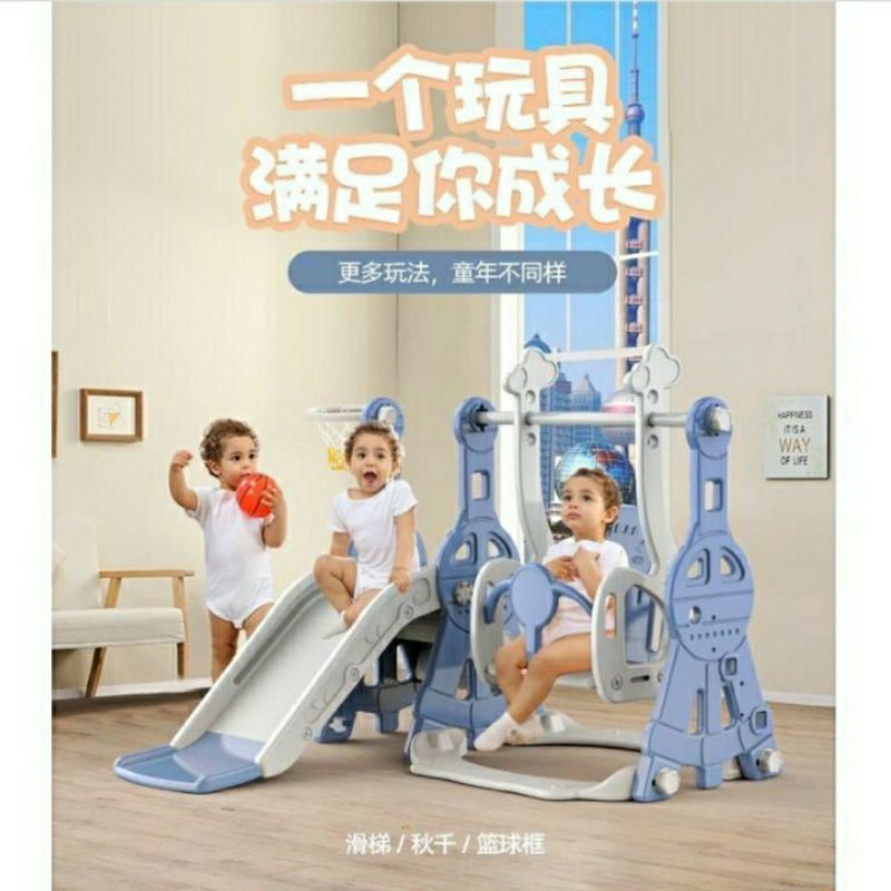 Jual Mainan anak perosotan kursi ayunan / seluncuran ayunan anak / pesorotan anak / slide ...