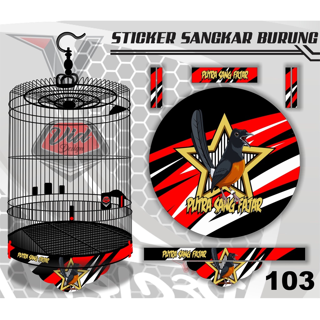 Jual Stiker Decal Sangkar Murai Tebok Kandang Burung Bulat Oriq Jaya No ...