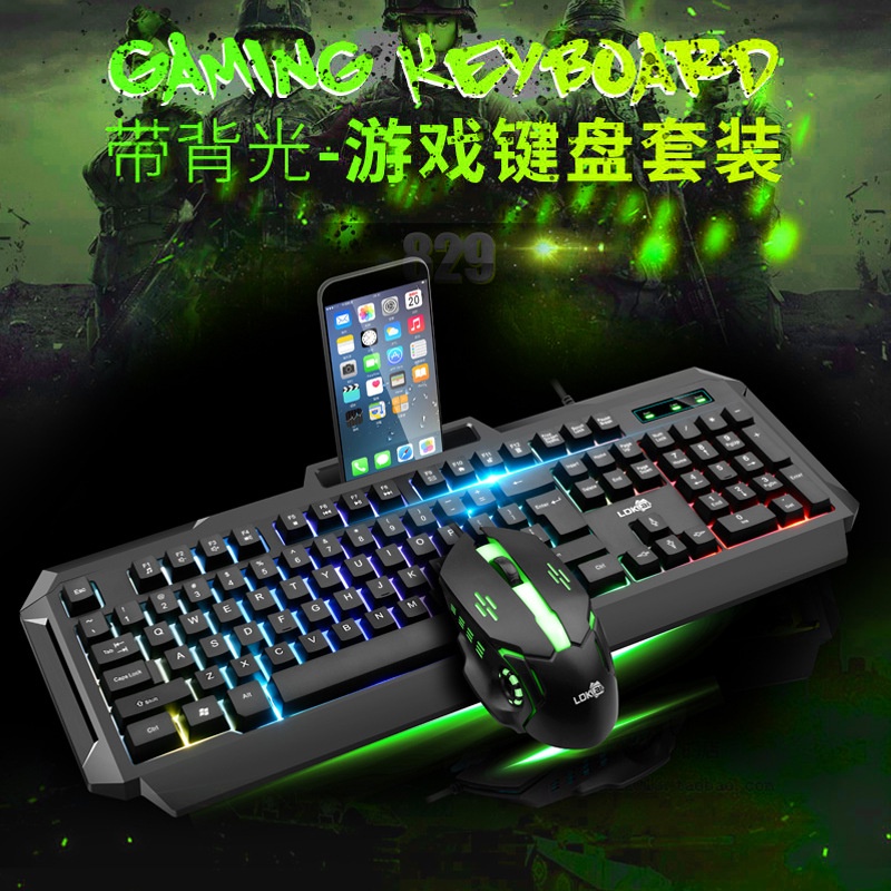 Jual Keyboard with Mouse Gaming LED RGB Mechanical Feel Wired | Shopee ...