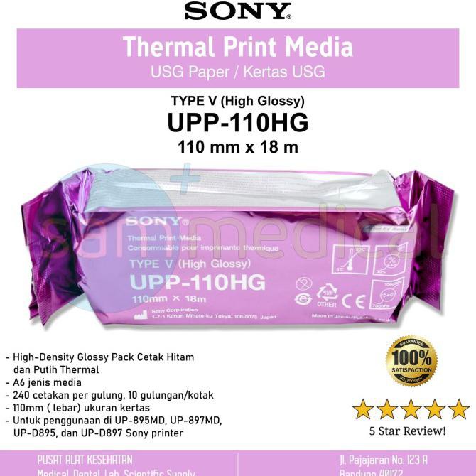 Jual Produk Terbaik] Kertas Usg Sony / Sony Paper Upp 110 Hg / Usg ...