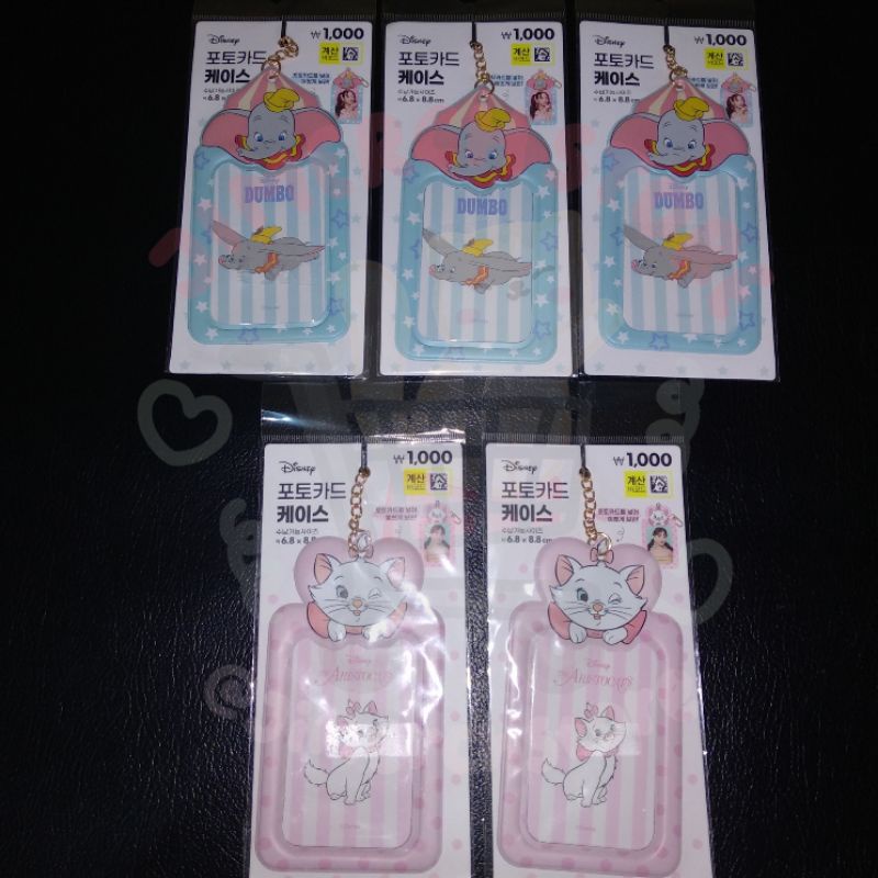 Jual DAISO Card Holder Keyring Care Bears Aristocats Dumbo | Shopee ...