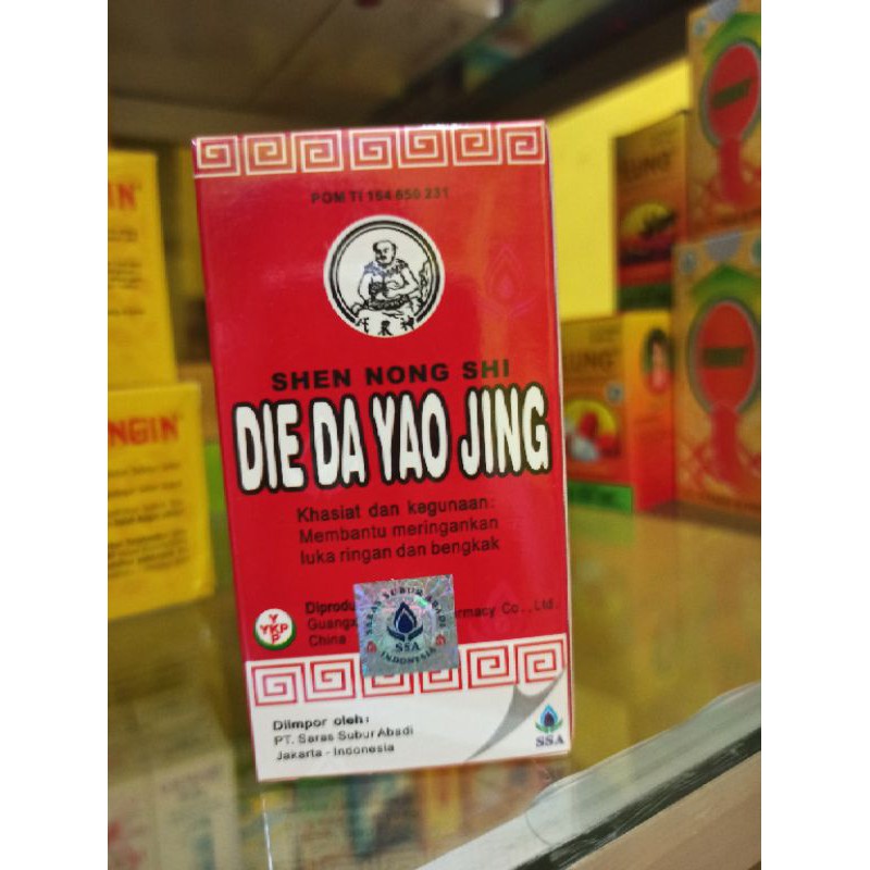 Jual DIE DA YAO JING | Shopee Indonesia