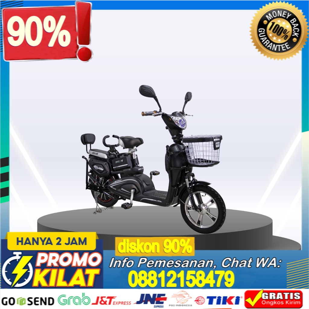Jual Sepeda listrik Selis tipe Murai | Shopee Indonesia