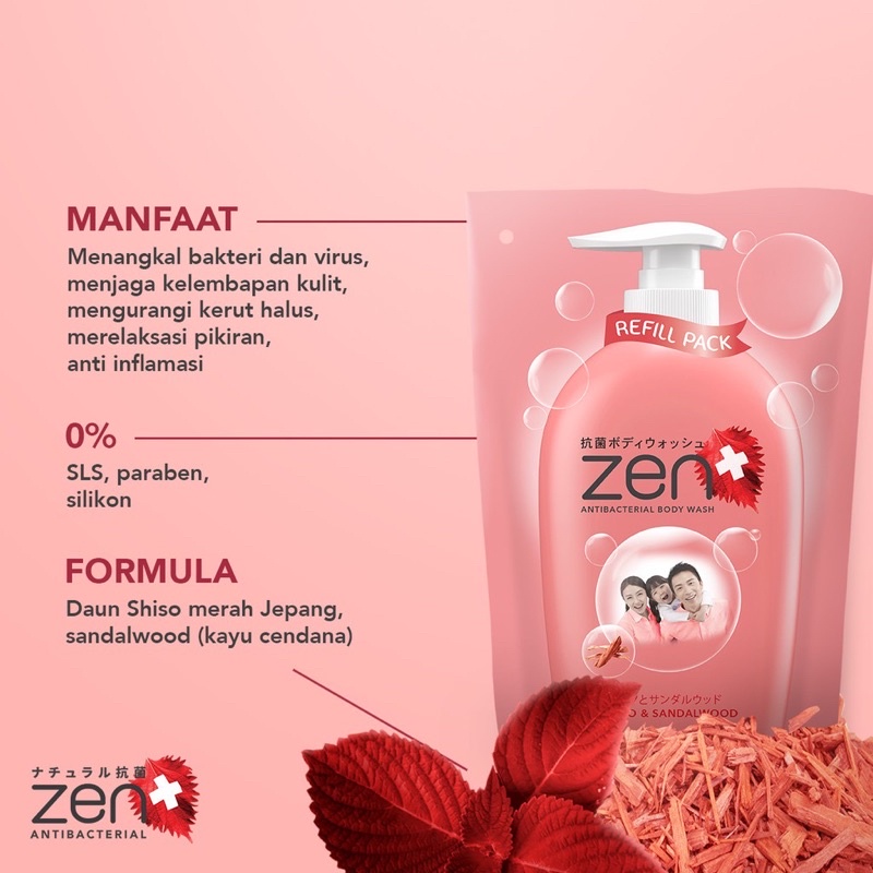 Jual Zen Anti Bacterial Japanese Red Shiso (Refill Pack) | Shopee Indonesia