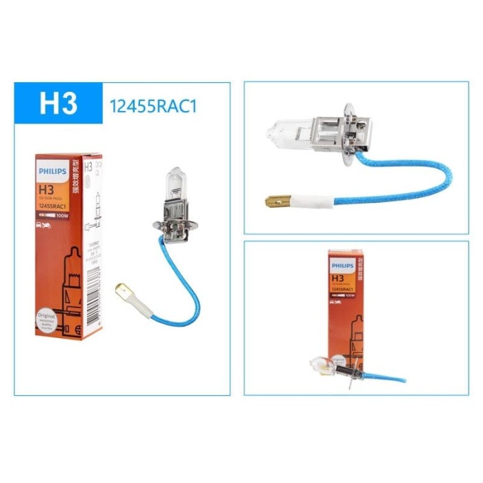 Jual PHILIPS Rally Vision H3 12V 100W - Bohlam Halogen | Shopee Indonesia