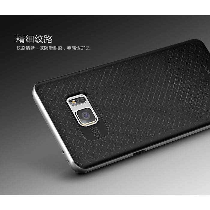 Jual KEREN BANGET IPAKY ORIGINAL Samsung Galaxy Note 7 FE Fan Edition ...