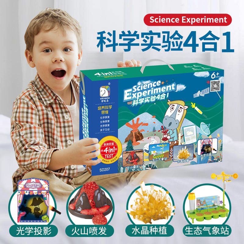 Jual 4in1 Science Experiment Mainan Edukasi Anak Riset Percobaan ...