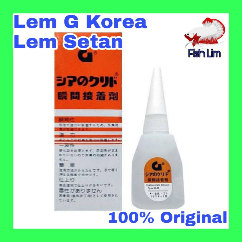 Jual LEM G ORIGINAL 100% LEM KOREA LEM SETAN | Shopee Indonesia