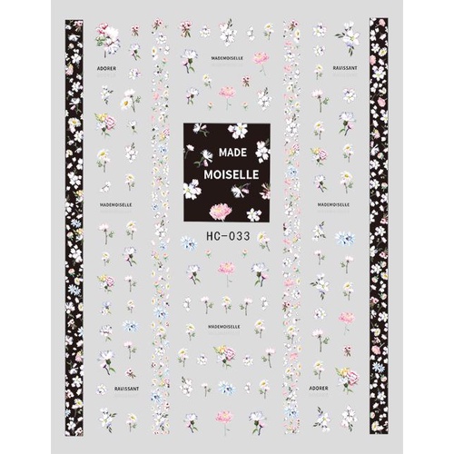 Jual Pretty Small Flower Daisy Aster Ultra Thin Nail Sticker Stiker ...