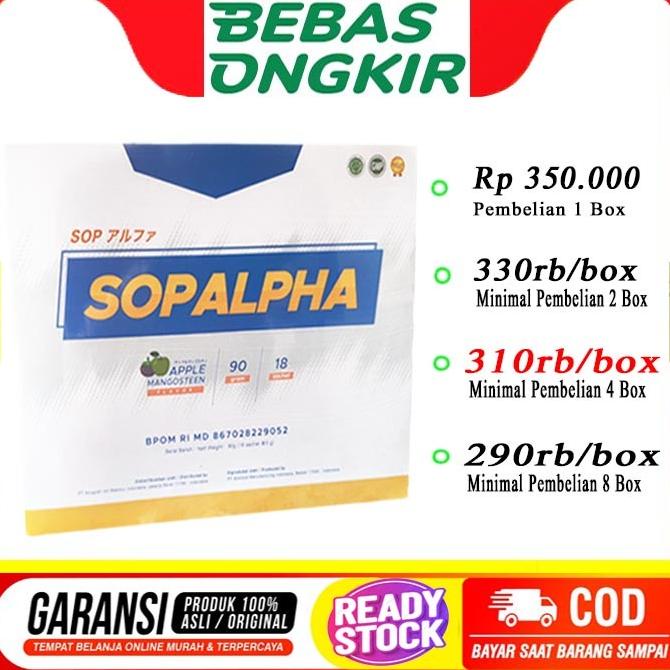 Jual SOP ALPHA BIOBOOST OFFICIAL BIO BOOST 1 BOX ISI 18 SACHET SOPALPHA ...