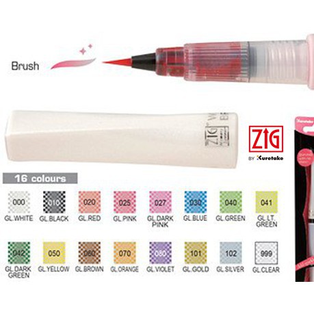 Jual Zig kuretake memory system wink of stella glitter brush pen pulpen kuas MS 55 | Shopee ...