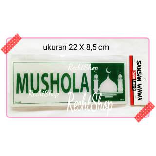 Jual Sign board sign label acrylic akrilik mushola musholla musola ...