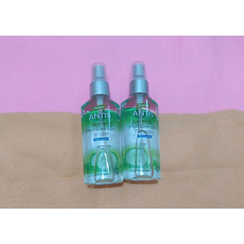Jual antis spray 55ml | Shopee Indonesia