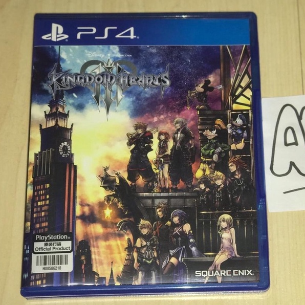 Jual [PS4] Kingdom Hearts III / Kingdom Hearts 3 / KH3 (Region 3 ...