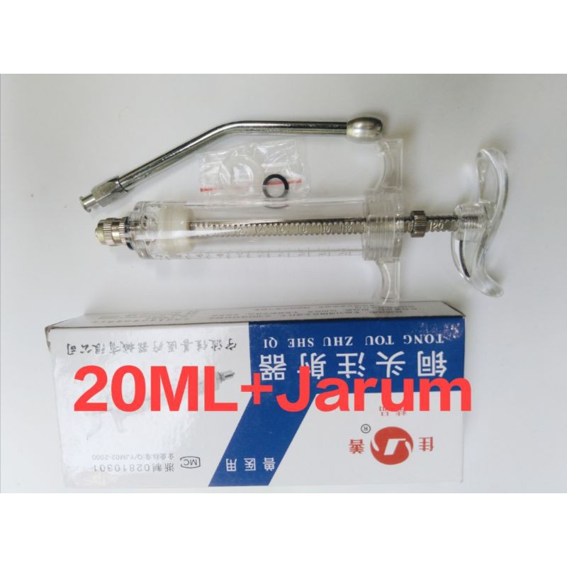 Jual suntikan cekok kambing domba sapi cekik obat spet lolohan Parrot -alat inject dan perawatan ...