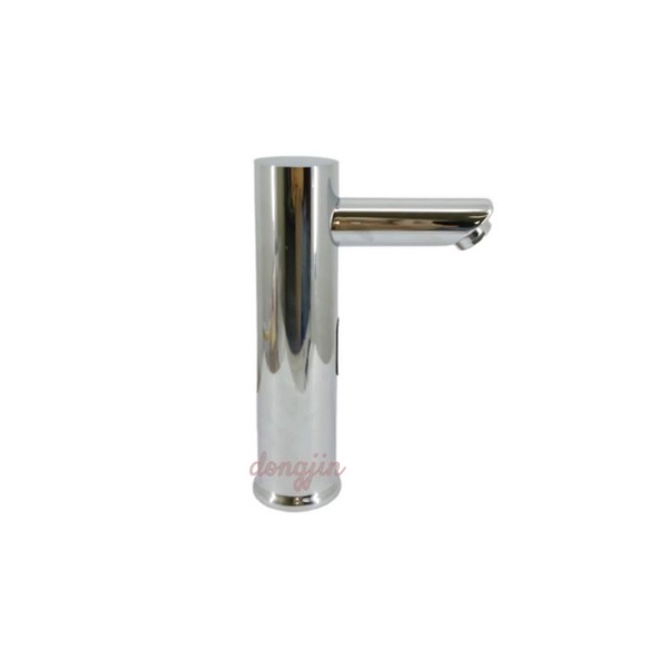 Jual Kran Wastafel Sensor /Kran Air Otomatis | Shopee Indonesia