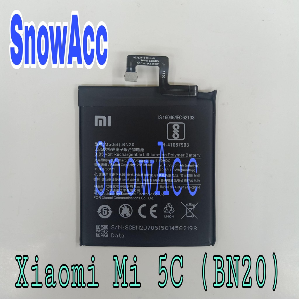 Jual Baterai XiaoMi MI 5C ( BN20 ) | Shopee Indonesia