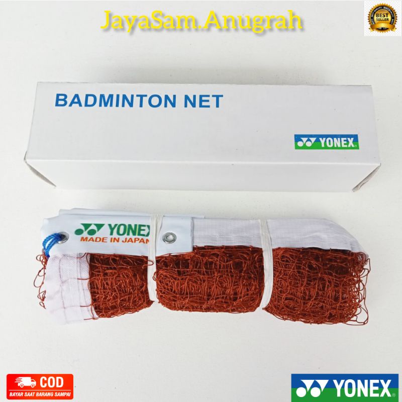 Jual NET BADMINTON YONEX SLING BAJA BEKUALITAS SANGAT BAIK SEKALI ...