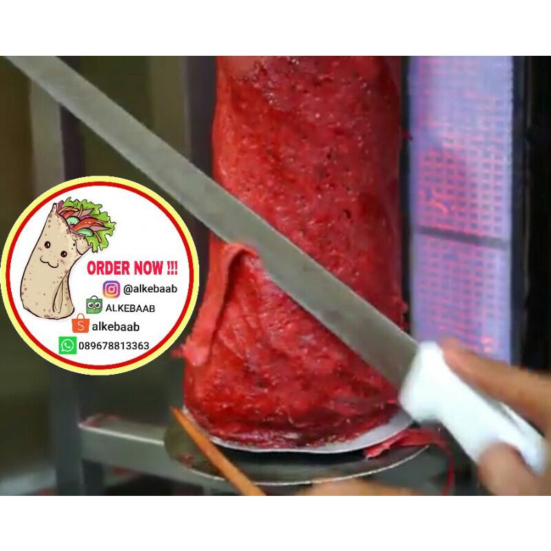 Jual PISAU KEBAB 13 inchi / 34 cm STAINLESS PISAU KUE PENGANTIN PISAU ...