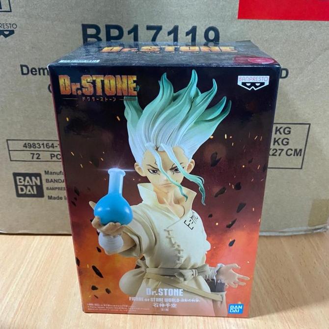 Jual Dxf Dr Stone - Senku Ishigami Action Figure 6Fizbx6Ksn | Shopee ...