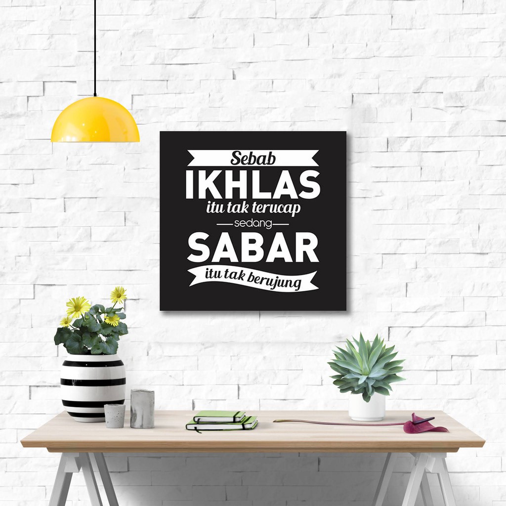 Jual Poster kayu hiasan dinding - Ikhlas Itu Tak Terucap | Shopee Indonesia
