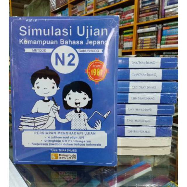 Jual BUKU BAHASA JEPANG SIMULASI UJIAN KEMAMPUAN BAHASA JEPANG N2 + CD ... Jual BUKU BAHASA JEPANG SIMULASI UJIAN KEMAMPUAN BAHASA JEPANG N2 + CD ...