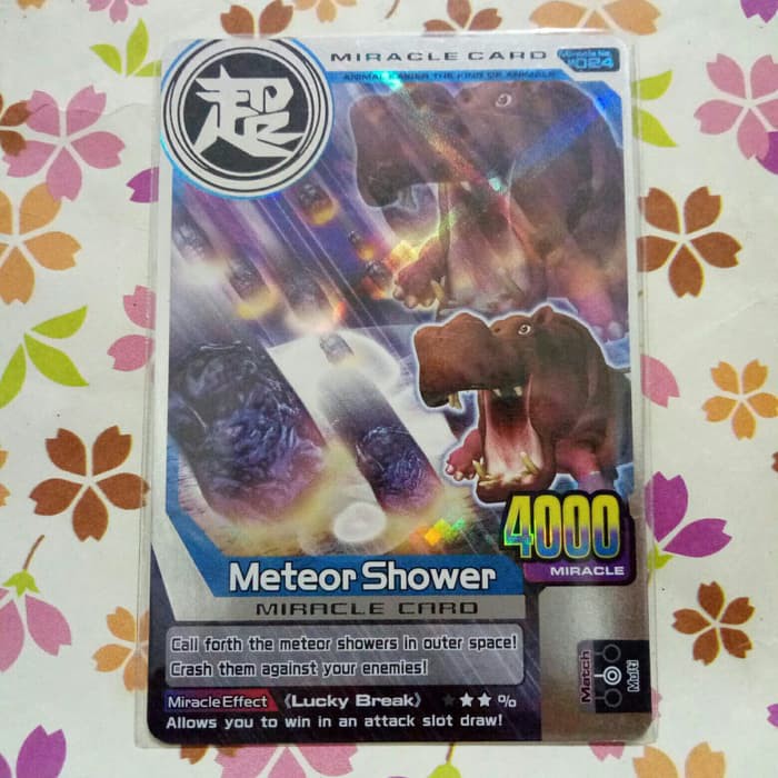 Jual animal kaiser silver miracle meteor shower ( hippo larry ) versi 2 | Shopee Indonesia