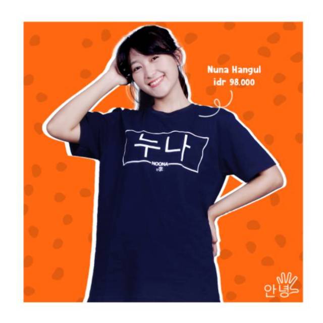Jual Kaos Hangul Korea Noona Annyeong | Shopee Indonesia