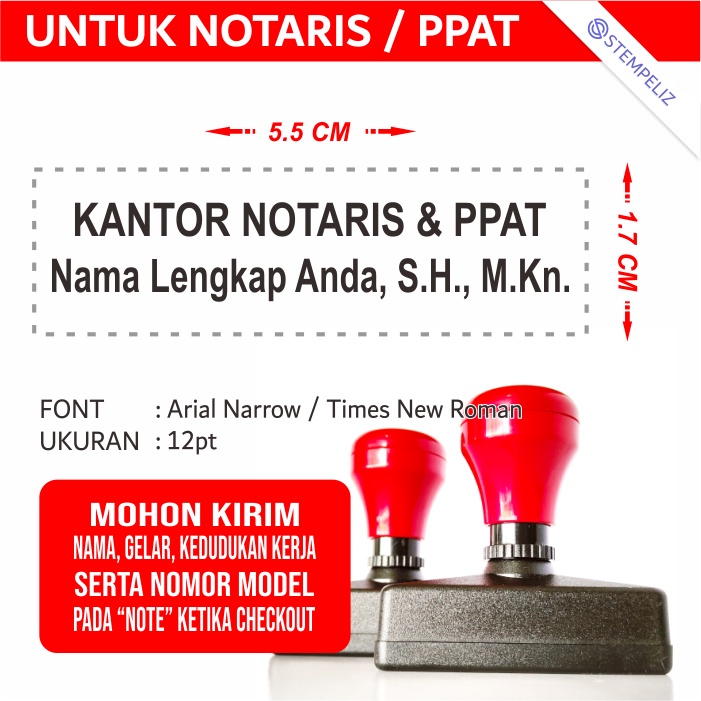 Jual Stempel Tanda Terima Notaris / PPAT | Shopee Indonesia