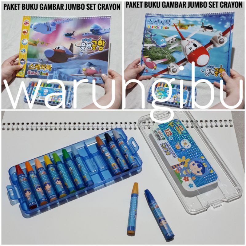Jual Paket 2in1 Blank Drawing Book Planes Buku Gambar Jumbo Set Crayon ...