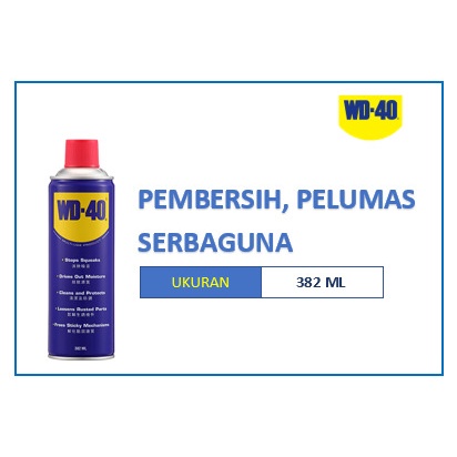 Jual WD 40 MULTI USE PRODUCT 382 ml //PILIH SENDIRI HADIAHMU// | Shopee Indonesia