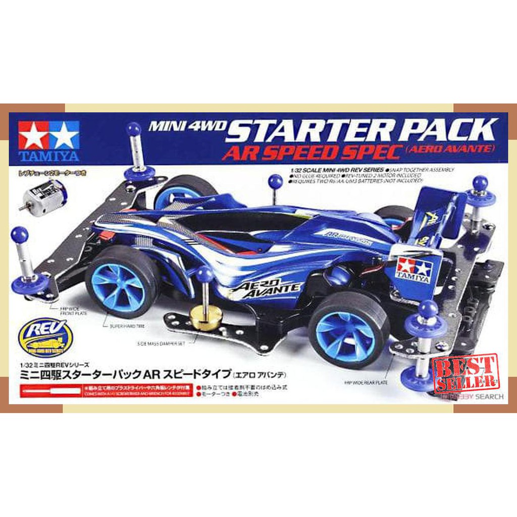 Jual TAMIYA MINI 4WD STARTER PACK AR AERO AVANTE (RE-RELEASE) | Shopee ...