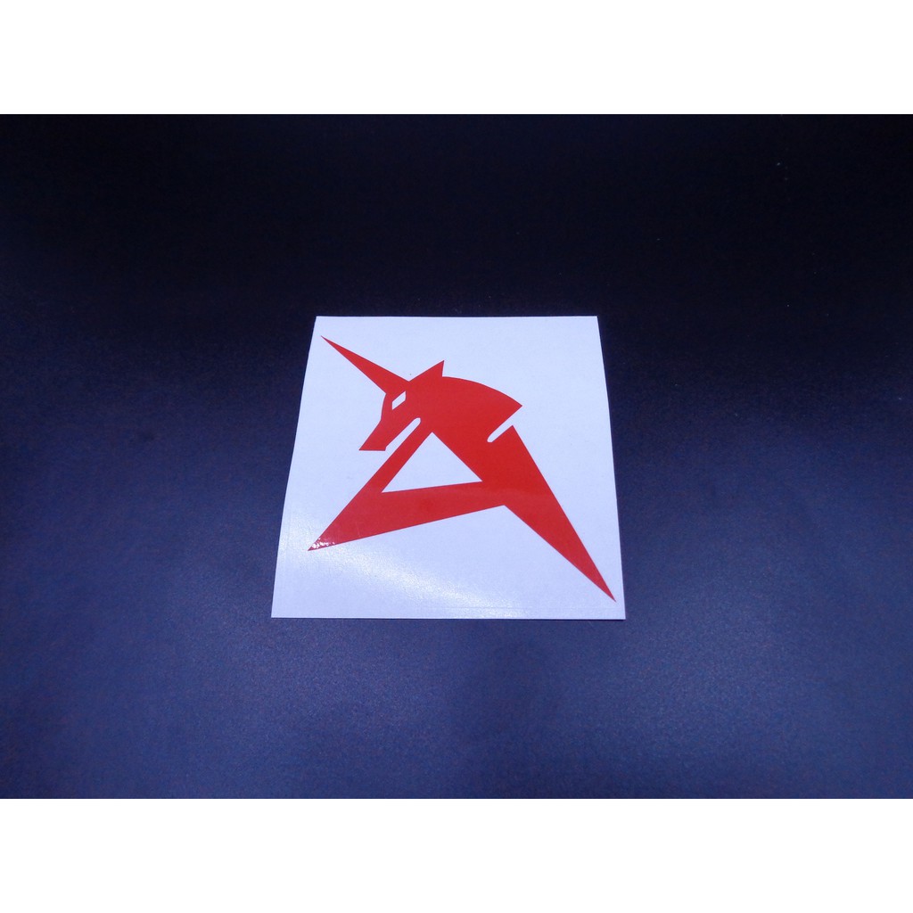 Jual Sticker Cutting Emblem Amuro Ray | Shopee Indonesia