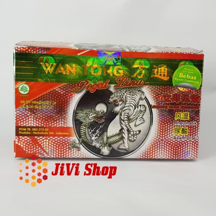 Jual Jamu Wan tong ( Wantong) Serbuk | Shopee Indonesia