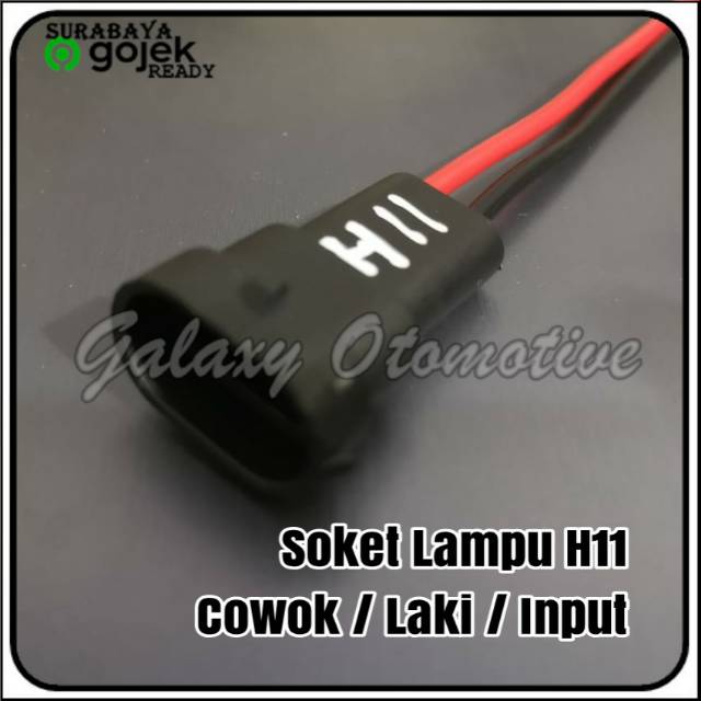 Jual Soket Lampu H11 - HB3 - HB4 - Type Cowok - Laki Input Male ...